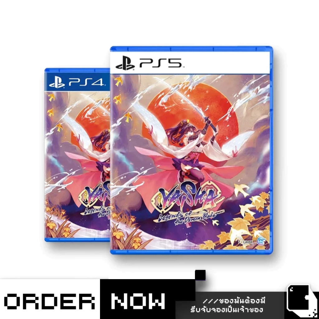 PlayStation™ PS4 / PS5 Yasha: Legends of the Demon Blade (By ClaSsIC GaME) | Shopee Thailand