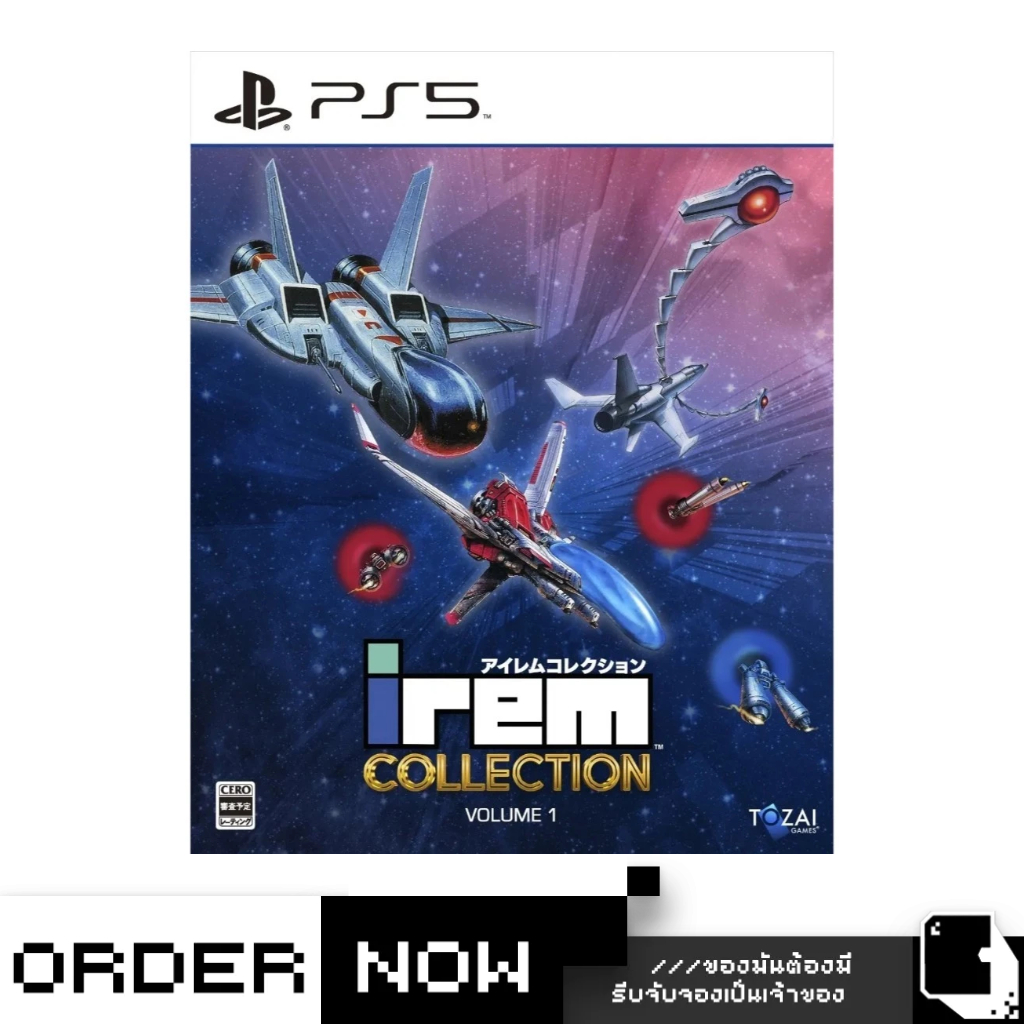 PlayStation™ PS4 / PS5 Irem Collection Volume 1 (By ClaSsIC GaME) | Shopee Thailand