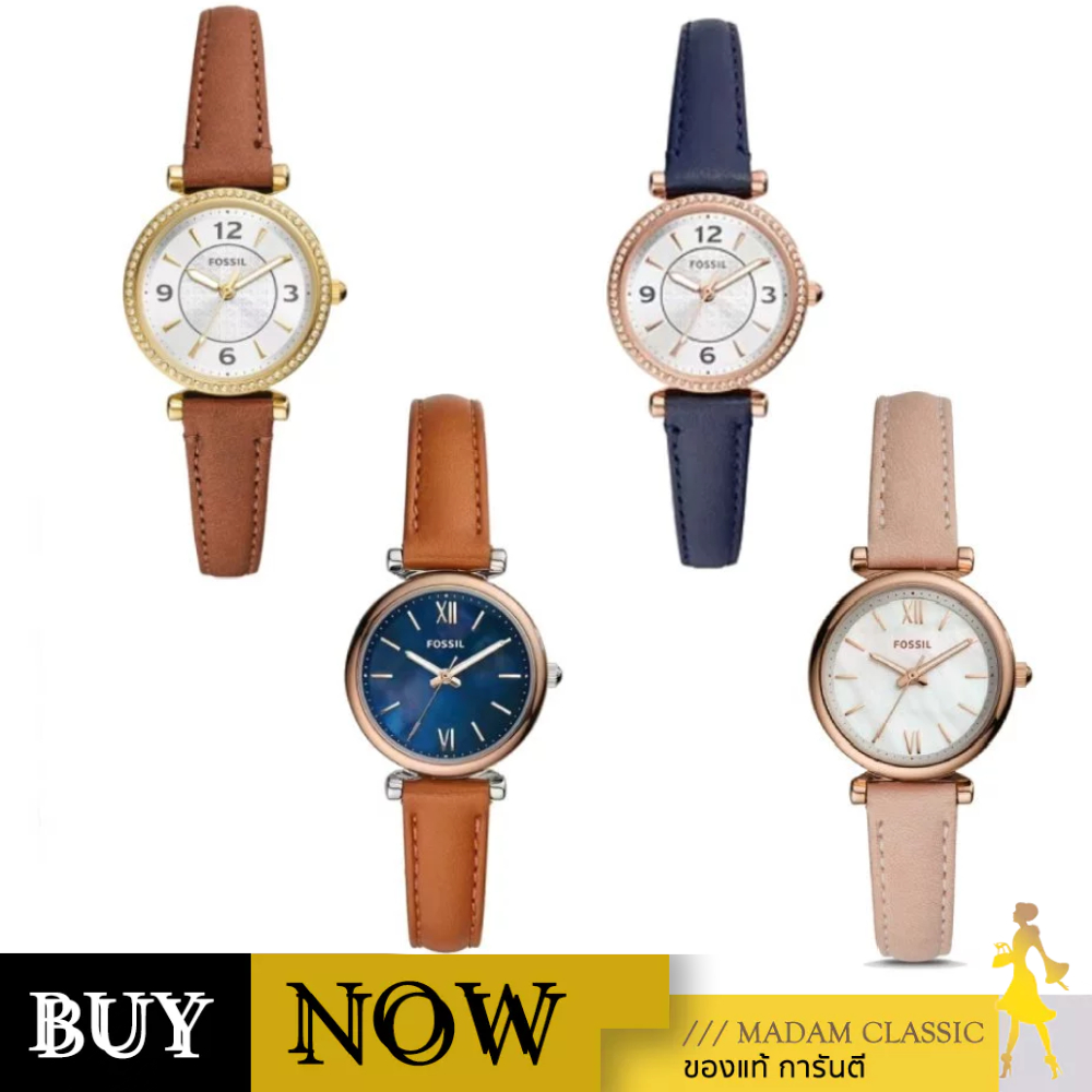 [Pre-Order จัดส่ง 7-9 วัน] นาฬิกาข้อมือผู้หญิง Fossil SET รุ่น ES4699 ...