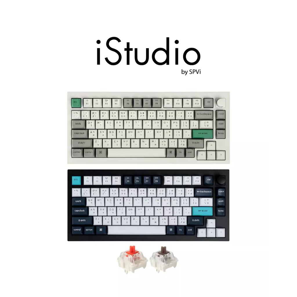 คีย์บอร์ดไร้สาย Keychron Q1 Max Swappable RGB Backlight Knob Version ...