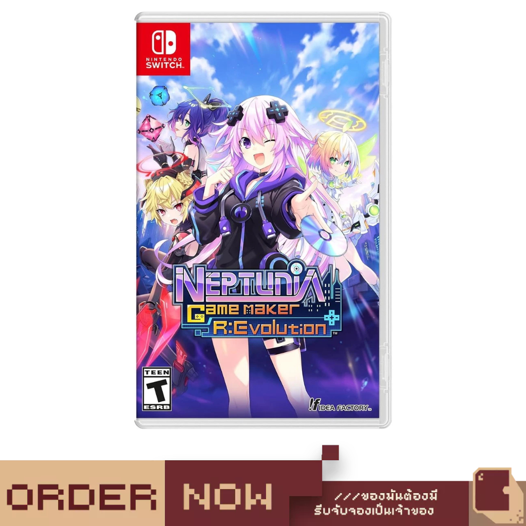 Nintendo Switch™ Hyperdimension Neptunia GameMaker R:Evolution [bY ClaSsIC GaME] | Shopee Thailand
