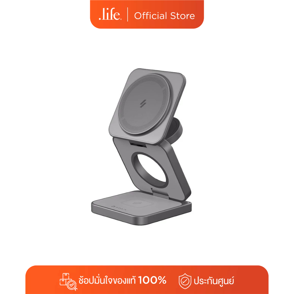 Adam Element Mag 3 Pro Qi2 3-in-1 Foldable Travel Charging Station By ...