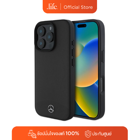 Mercedes benz-amg เคส iphone 16 Pro Max Textured and Plain Leather รองรับชาร์จไร้สาย by Dotlife ...
