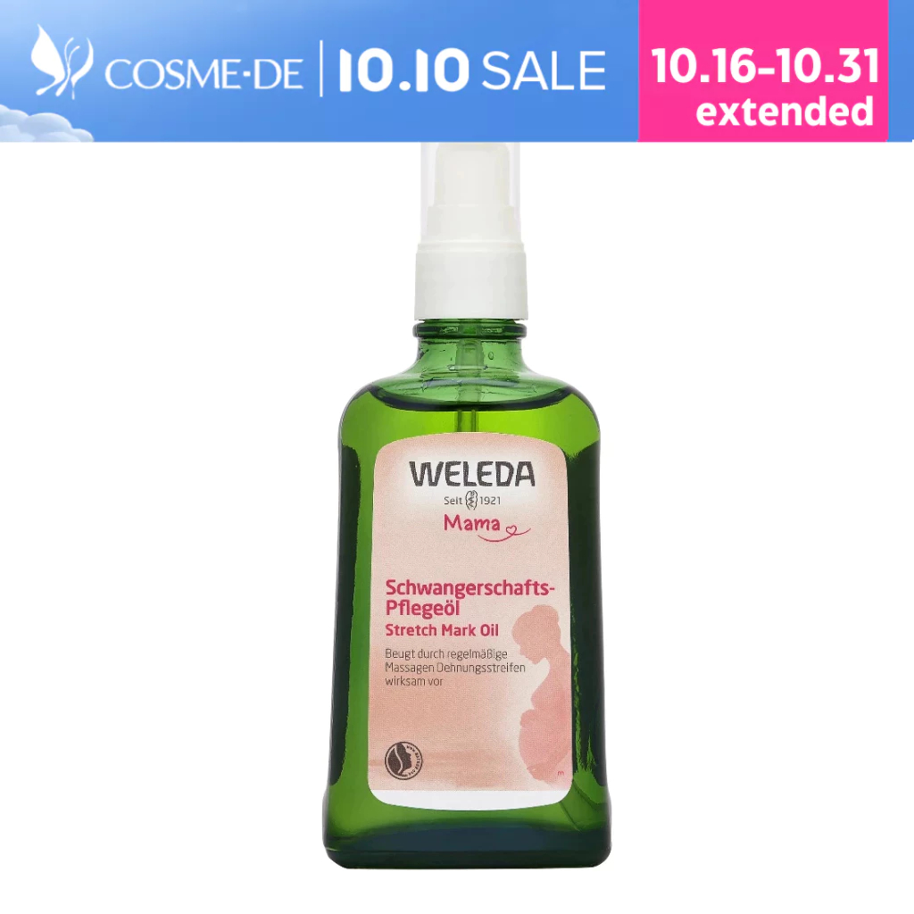 Weleda Stretch Mark Massage Oil 100ml (with Pump) | Shopee Thailand