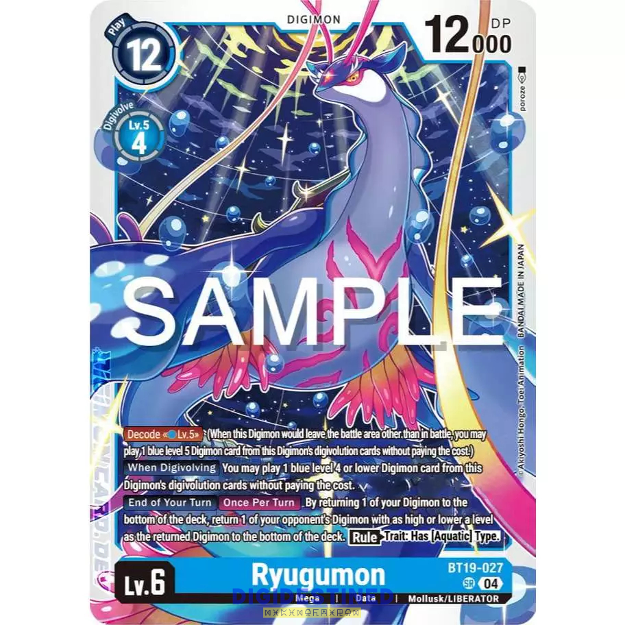 [Digimon] Ryugumon BT19-027 Digimon Card การ์ดสะสมดิจิม่อน ร้านDDN | Shopee Thailand
