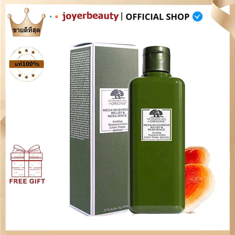 Origins Dr.Andrew Well For Origins Mega-Mushroom Relief & Resilience Soothing Treatment Lotion ...