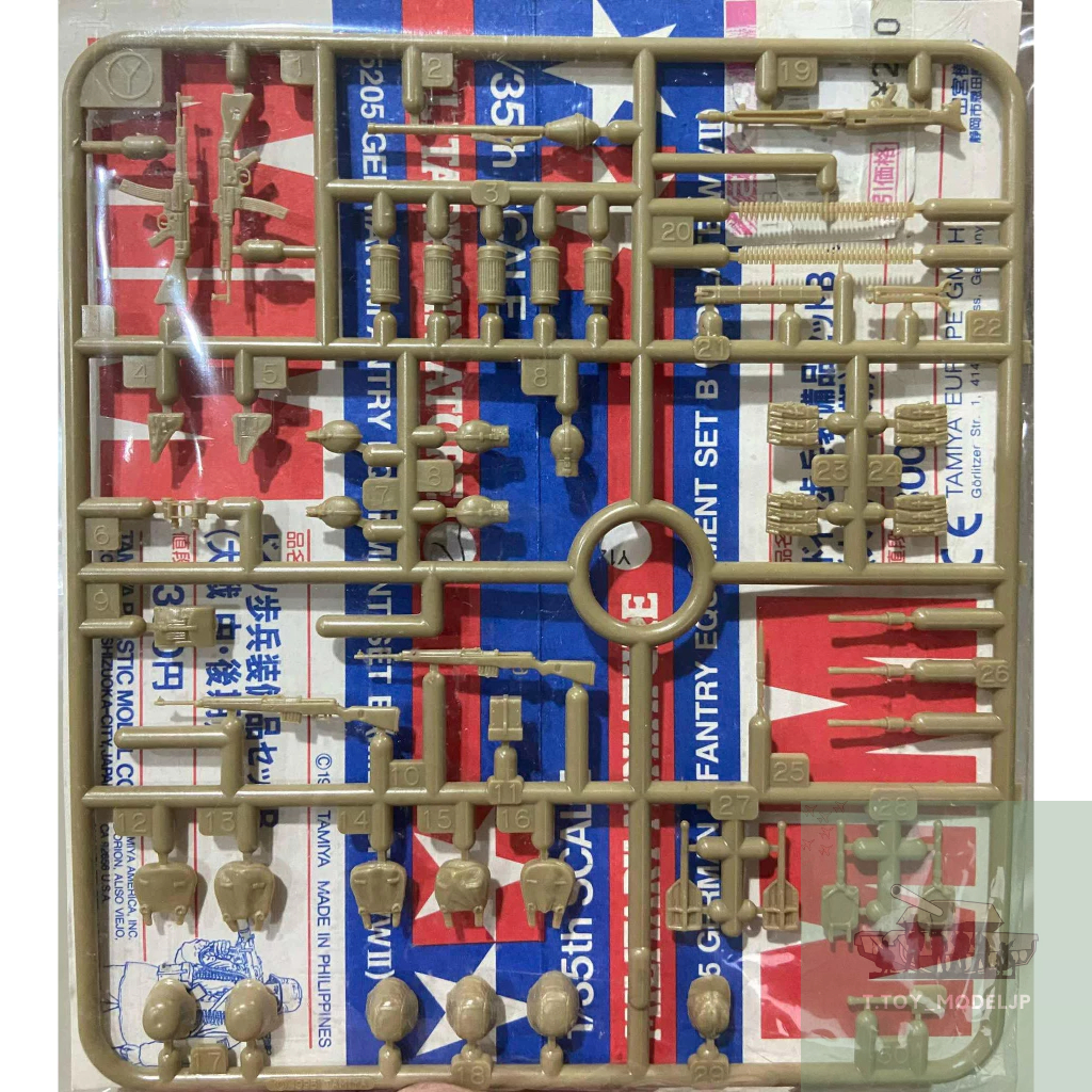 Tamiya 1/35 German Infantry Equipment Set B WWII No.35205 พาสเสริม ...