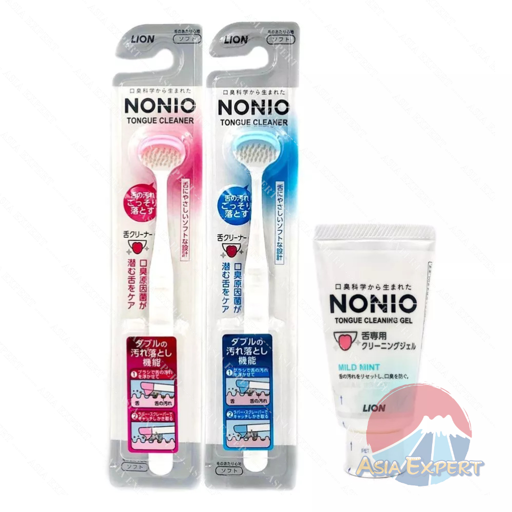 LION NONIO Tongue Cleaner / Cleaning Gel 45g ที่แปรงลิ้น 2สี เจลทำความ ...
