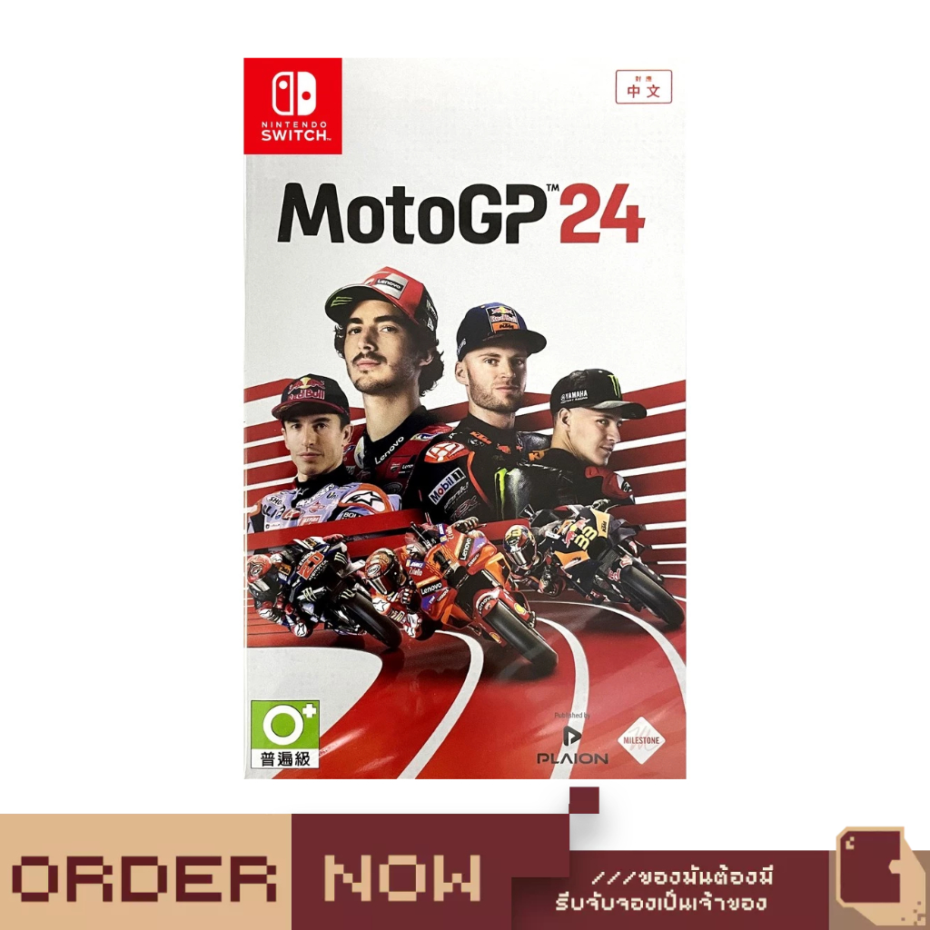 Nintendo Switch™ MotoGP 24 [bY ClaSsIC GaME] | Shopee Thailand