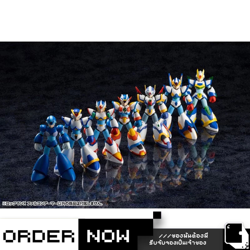 Toy™ Mega Man X 1/12 Scale Plastic Model Kit (By ClaSsIC GaME) | Shopee ...