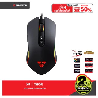 ช้อป fantech x9 thor ง่าย ๆ บน Shopee | ม.ค. 2026