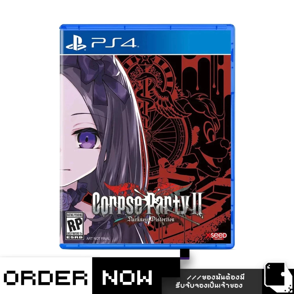 Pre-Order | PlayStation™ PS4 Corpse Party II: Darkness Distortion (วาง ...