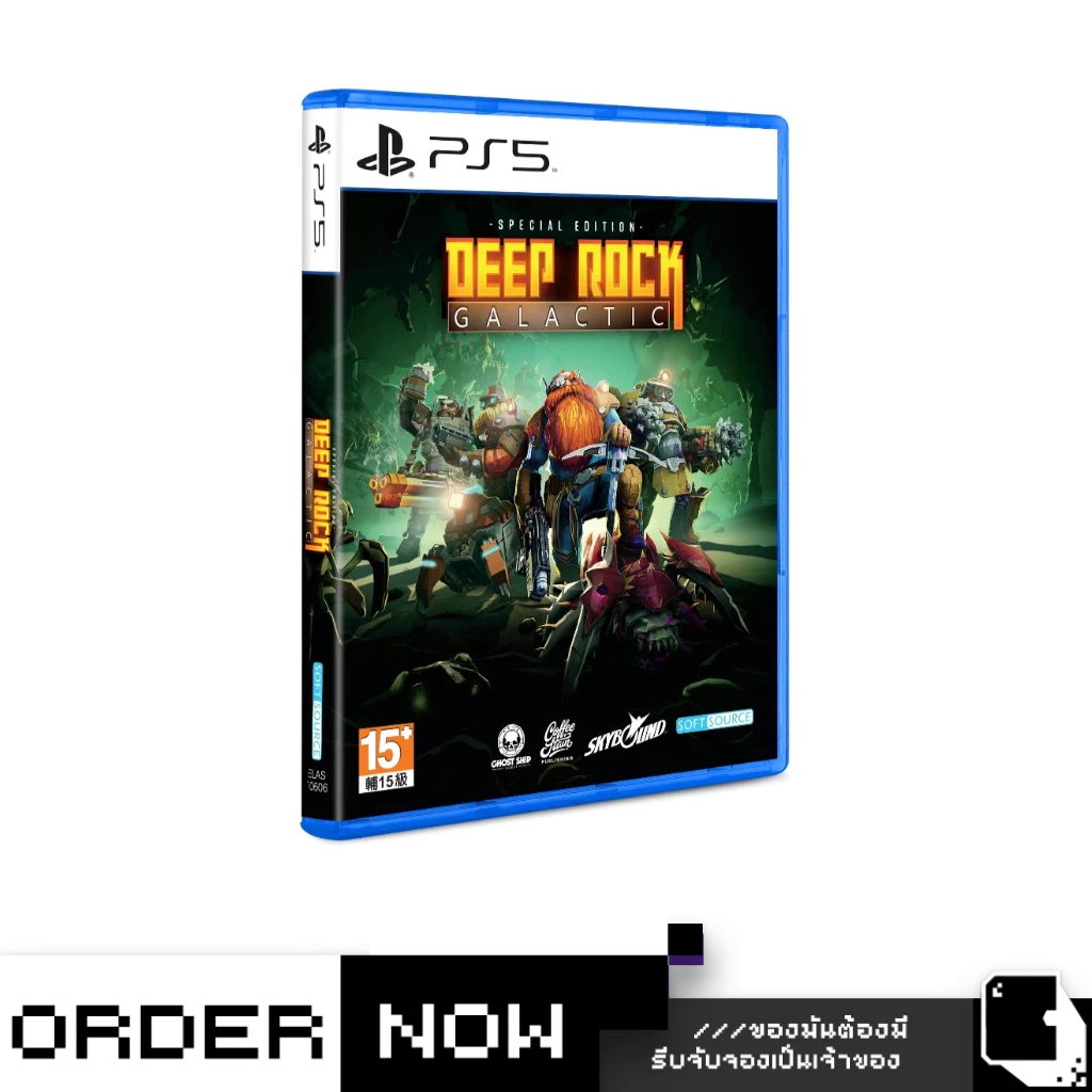 PlayStation™ PS5 Deep Rock Galactic (By ClaSsIC GaME) | Shopee Thailand