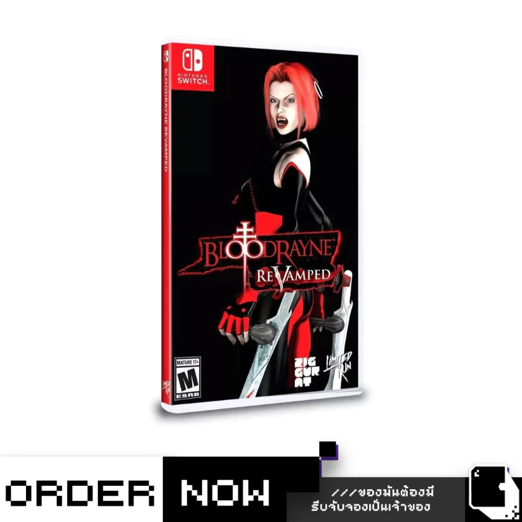 Nintendo Switch™ Bloodrayne: Revamped (By ClaSsIC GaME) | Shopee Thailand