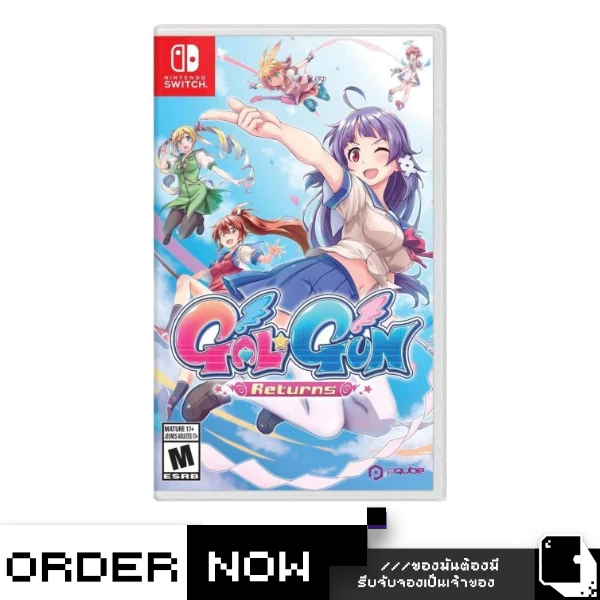 Nintendo Switch™ Gal Gun Returns (By ClaSsIC GaME) | Shopee Thailand