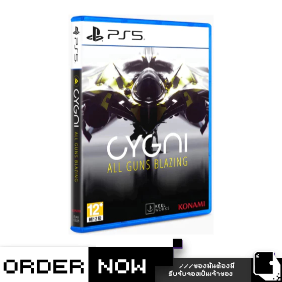 PlayStation™ PS5 Cygni: All Guns Blazing (By ClaSsIC GaME) | Shopee ...