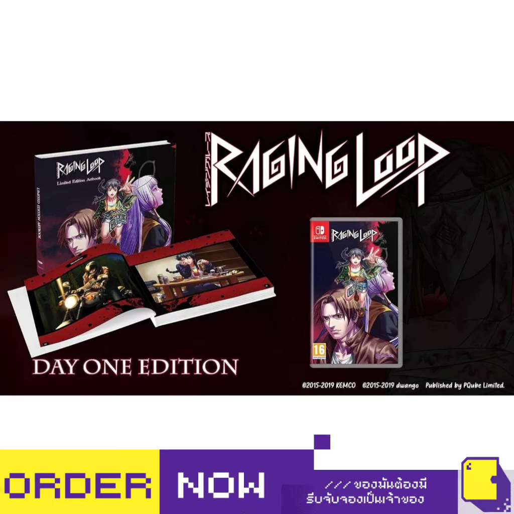 Nintendo Switch™ เกม NSW Raging Loop (By ClaSsIC GaME) | Shopee Thailand