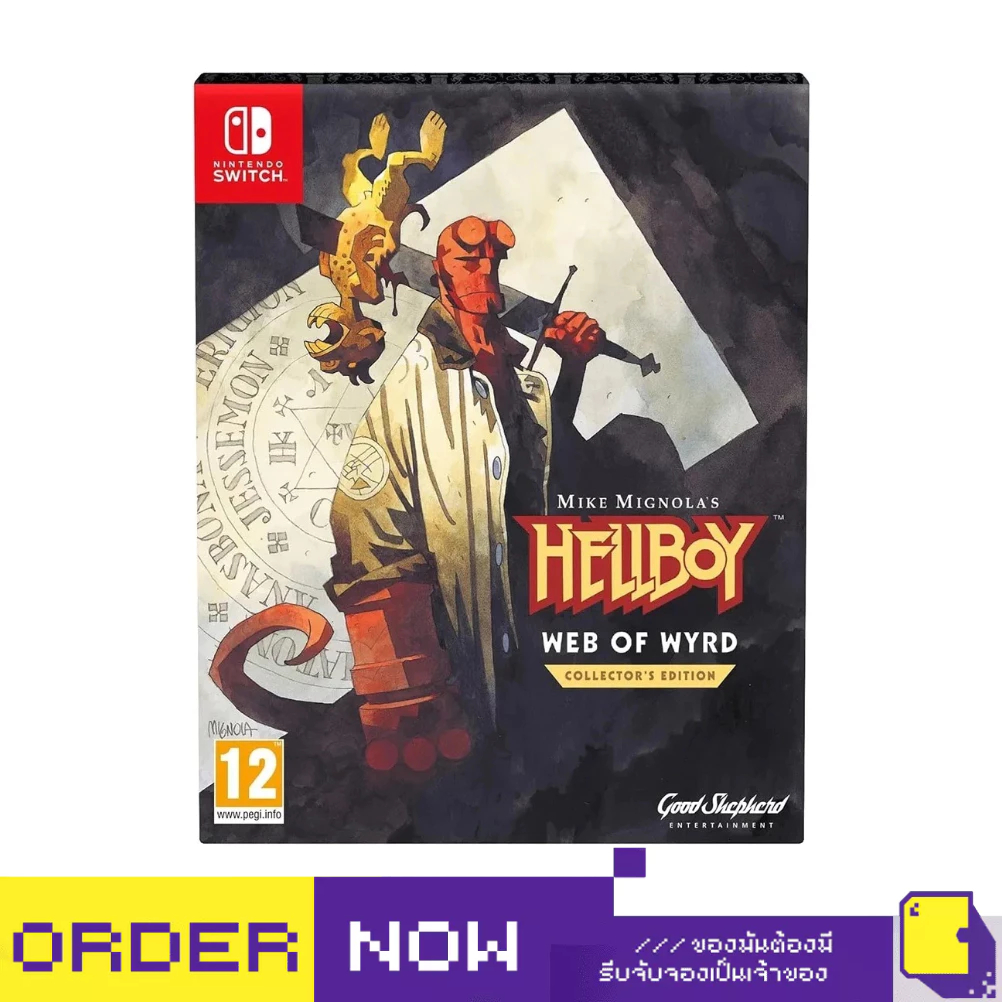 พร้อมส่ง | NSW HELLBOY: WEB OF WYRD [COLLECTOR'S EDITION] (เกม Nintendo ...