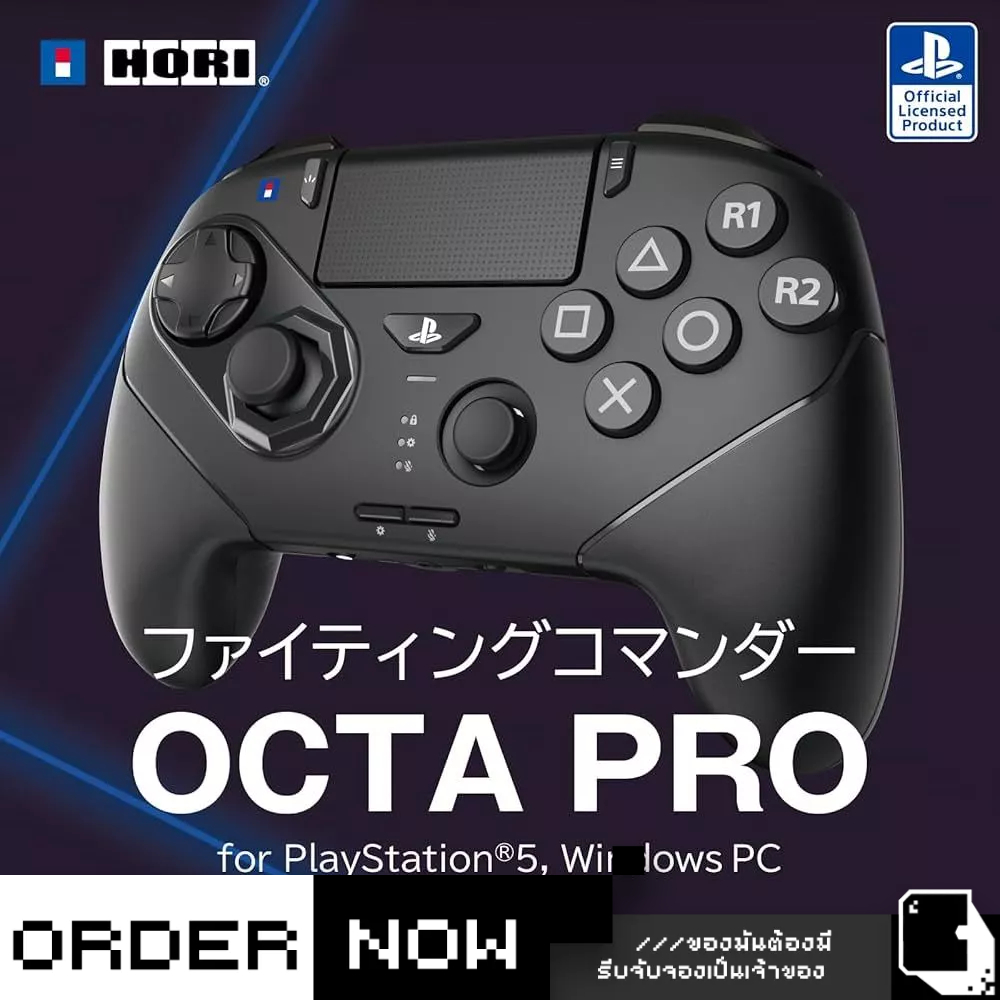 Hori™ Fighting Commander Octa For Playstation 4 Playstation 5 (วางจำหน่าย 2025-07-17) (By ...