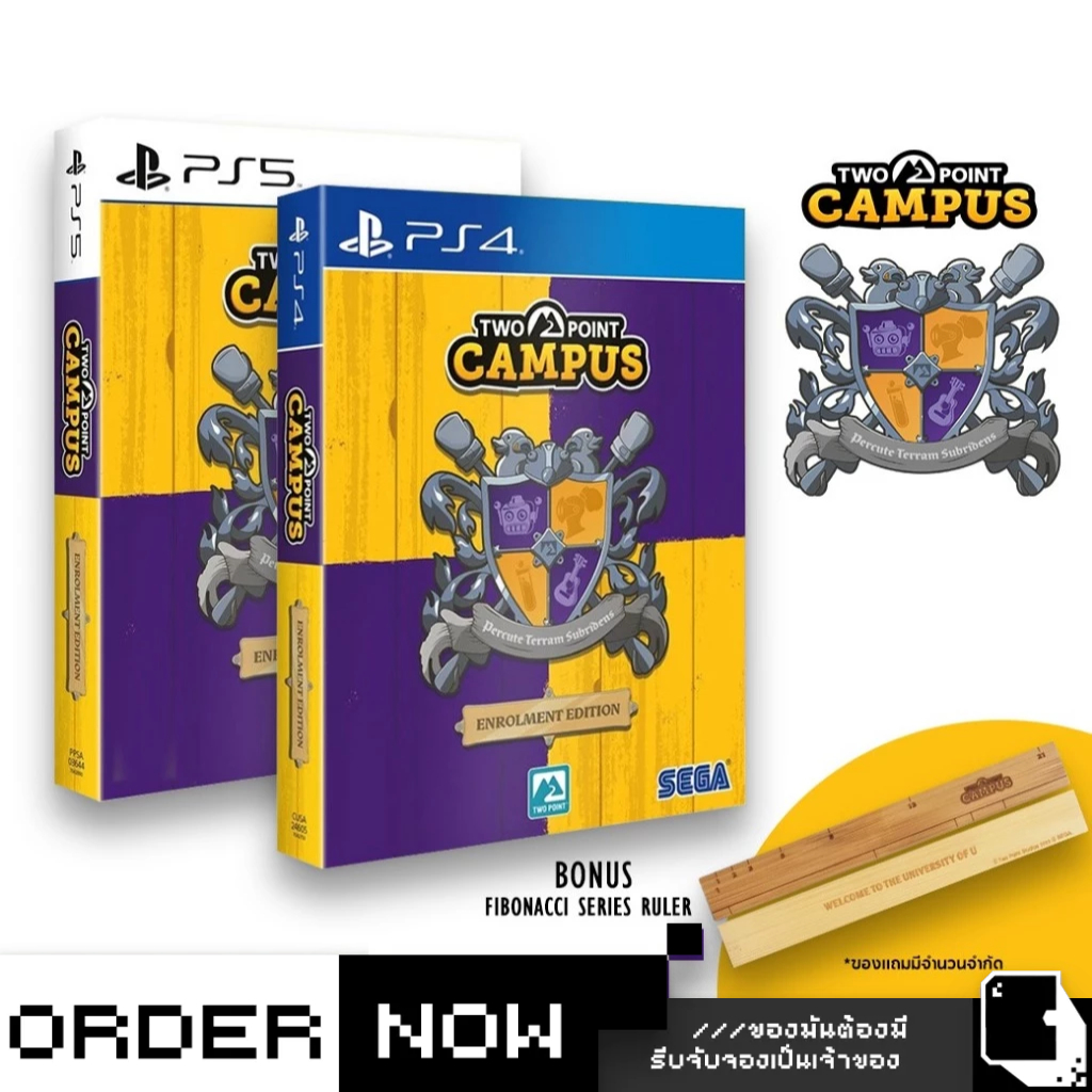 PlayStation™ PS4 / PS5 Two Point Campus [Enrollment Edition] (By ...