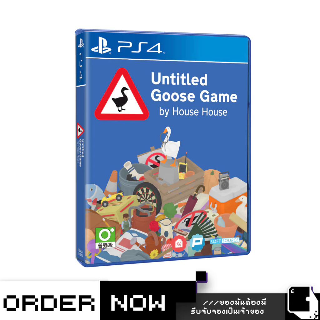 PlayStation4™ PS4 Untitled Goose Game (By ClaSsIC GaME) | Shopee Thailand