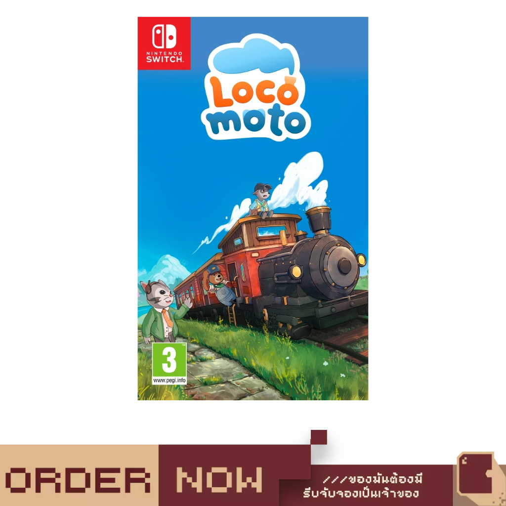 [Pre Order 2025-06-26] NSW Locomoto [bY ClaSsIC GaME] | Shopee Thailand