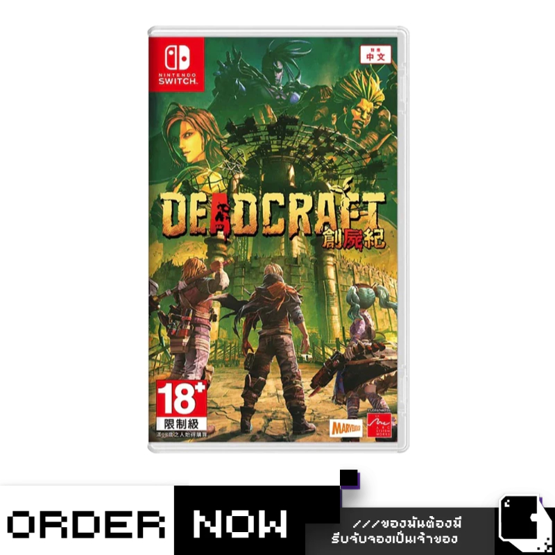 Nintendo Switch™ Deadcraft (Multi-Language) (By ClaSsIC GaME) | Shopee ...