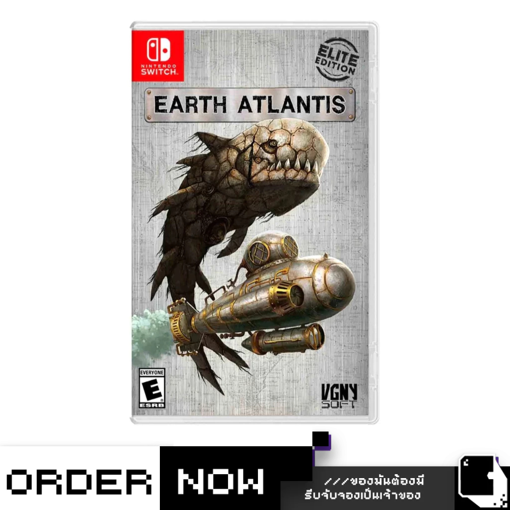 Nintendo™ Switch Earth Atlantis (By ClaSsIC GaME) | Shopee Thailand