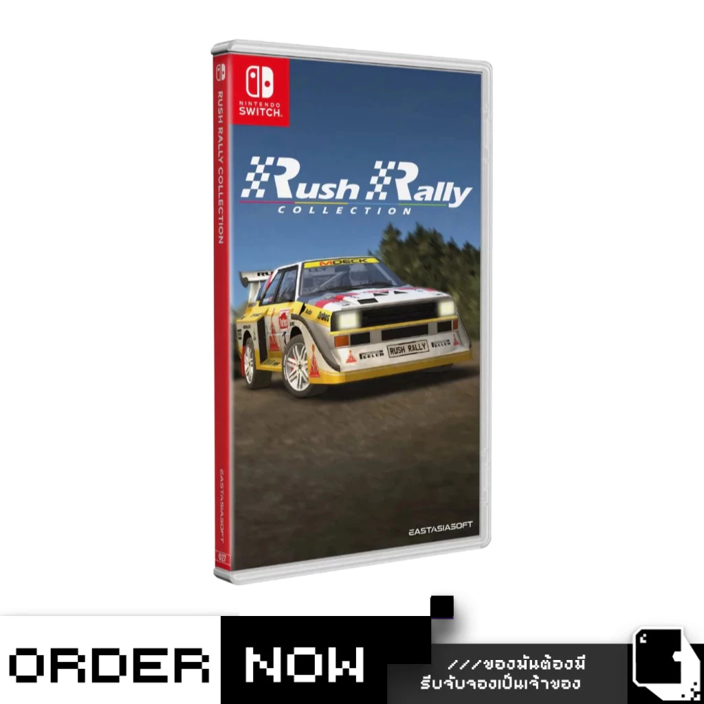 Nintendo Switch™ Rush Rally Collection (By ClaSsIC GaME) | Shopee Thailand