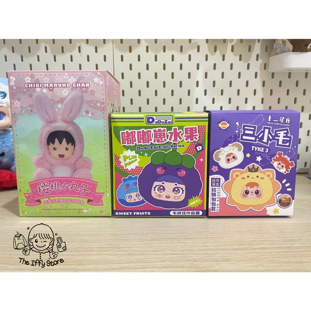 กล่องสุ่ม (ยังไม่ได้แกะ) - มารูโกะ / DUDUZAI FRUITS / SAMUEL TYKE 3 ...