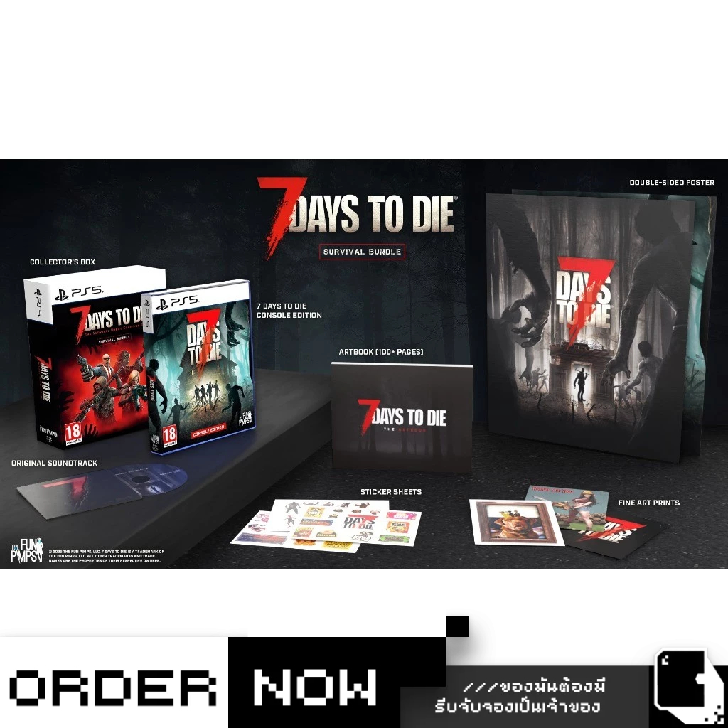 Pre-Order | PlayStation 5™ PS5 7 Days to Die [Console Edition] (วางจำหน่าย 2025-09-26 ) (By ...