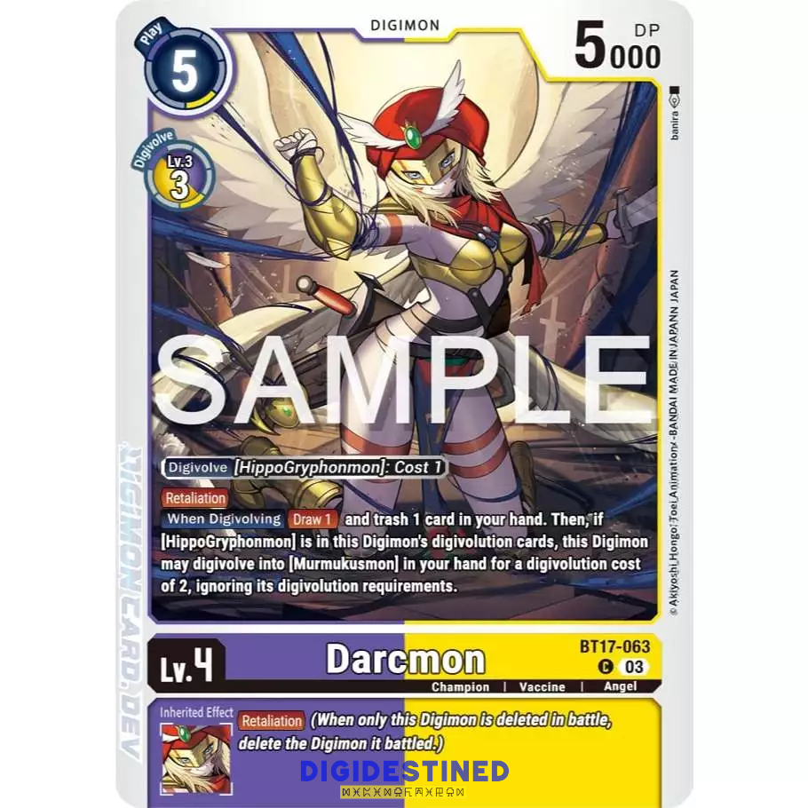 [Digimon] Darcmon BT17-063 Digimon Card การ์ดสะสมดิจิม่อน ร้านDDN ...