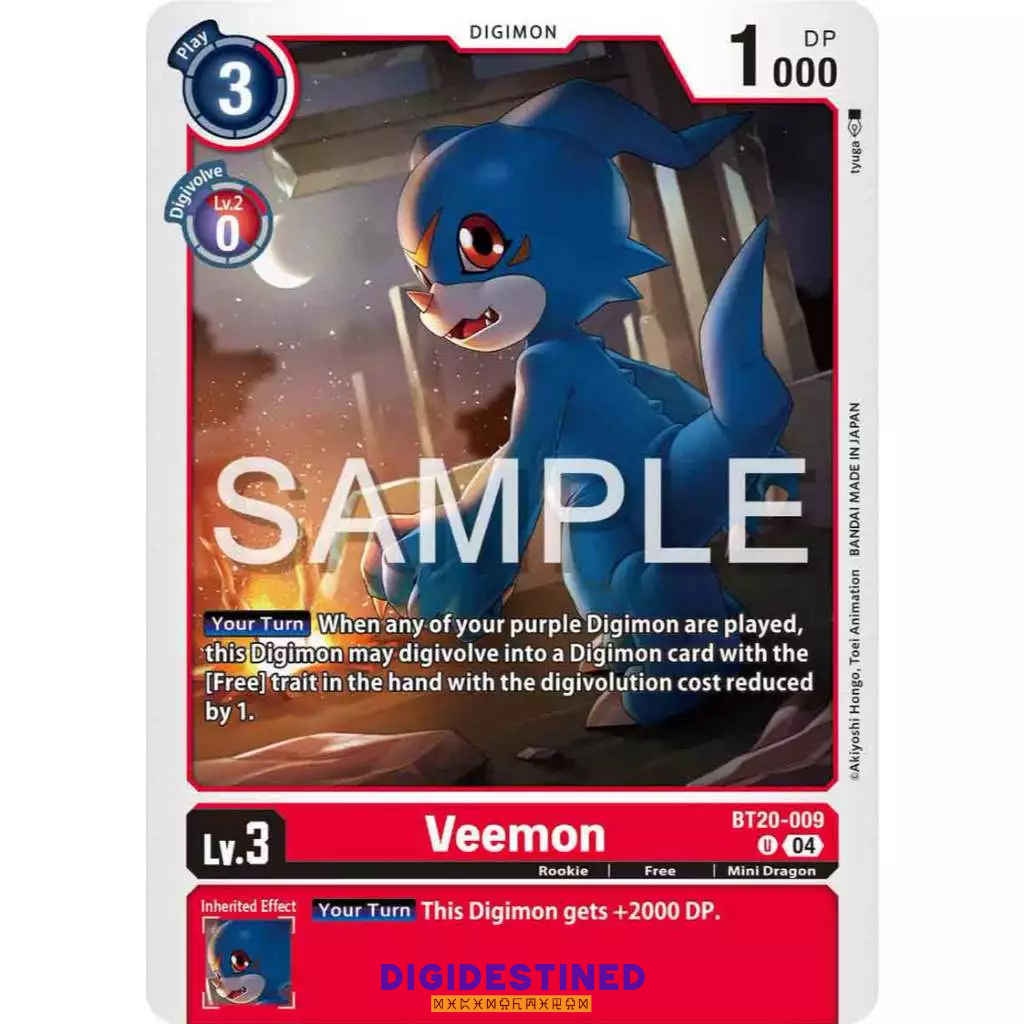 [Digimon] Veemon BT20-009 Digimon Card การ์ดสะสมดิจิม่อน ร้านDDN ...