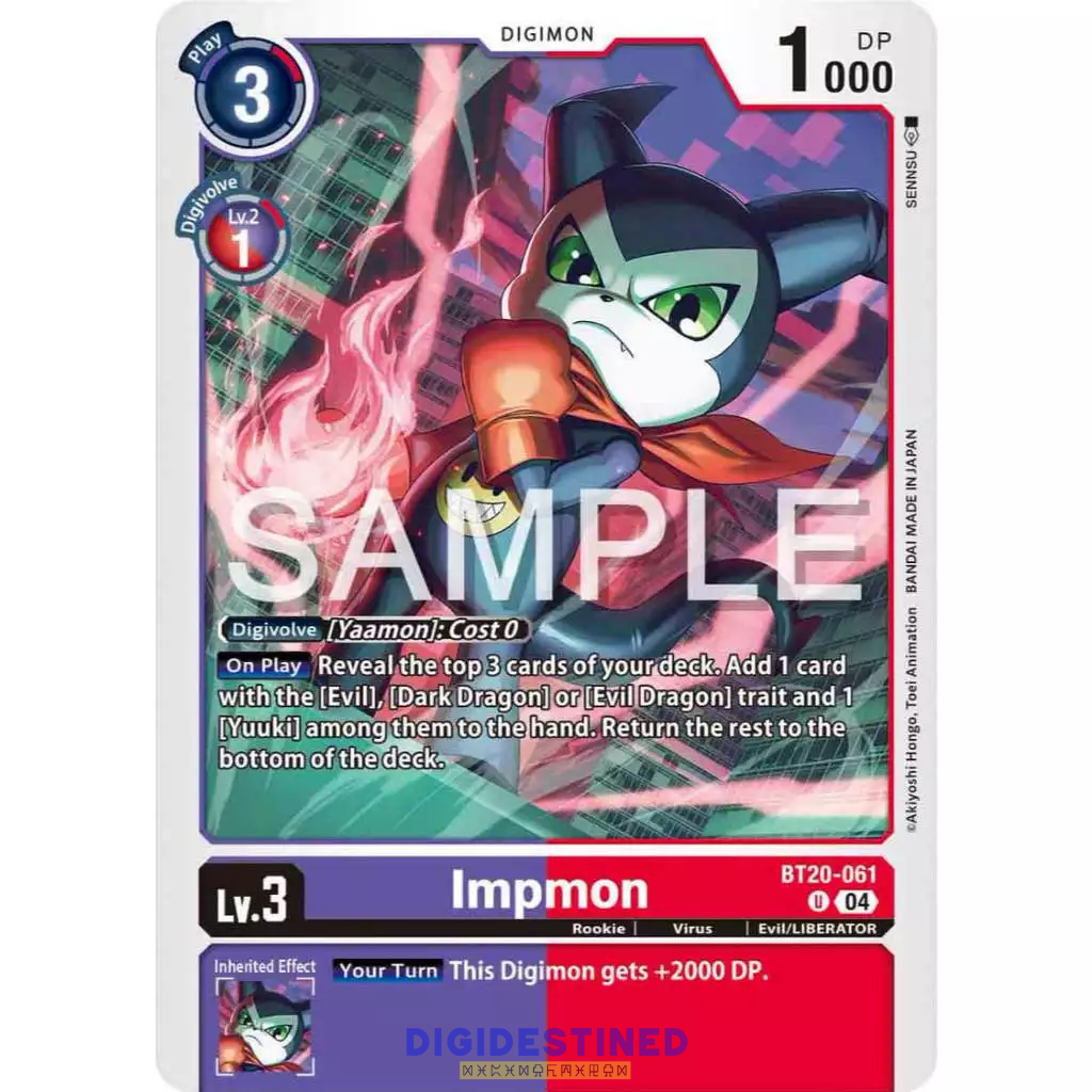 [Digimon] Impmon BT20-061 Digimon Card การ์ดสะสมดิจิม่อน ร้านDDN ...