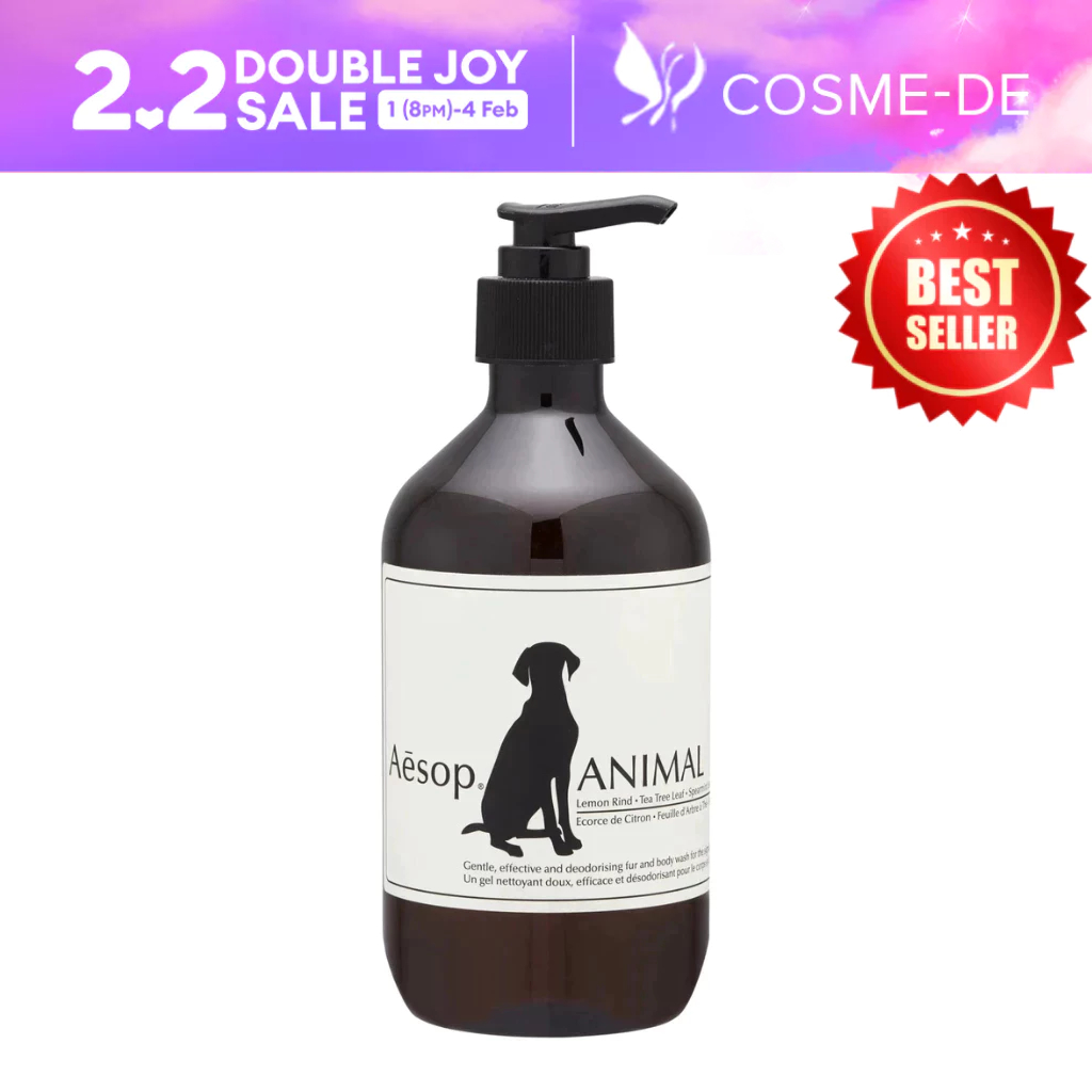 Aesop Animal Wash 500ml ผลิตภัณฑ์ล้างสัตว์พร้อมคุณสมบัติกำจัดกลิ่น 500 ...