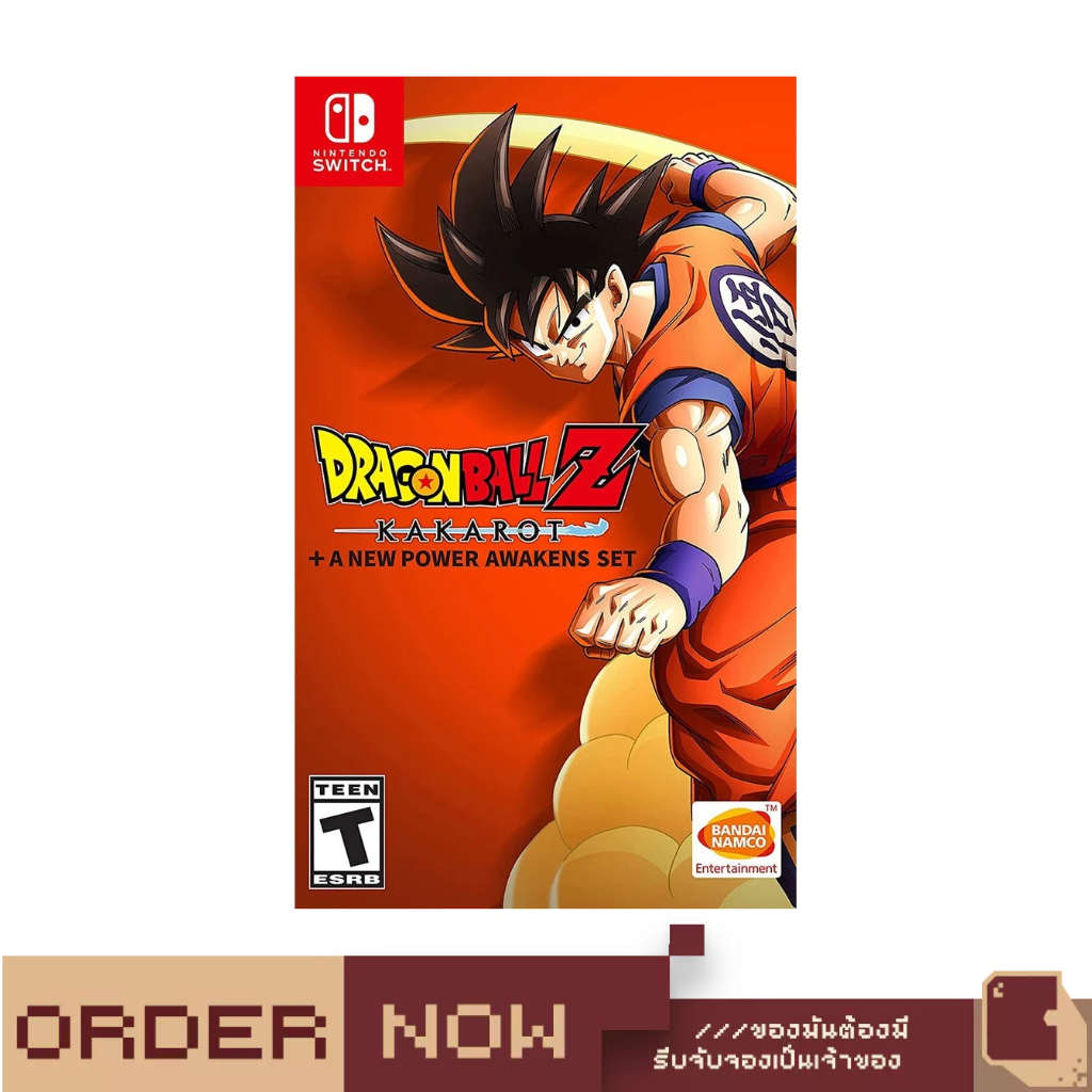 Nintendo Switch™ Dragon Ball Z: Kakarot + A New Power Awakens Set [bY ...