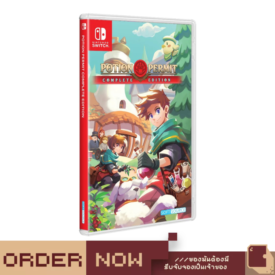 Nintendo Switch™ Potion Permit [Complete Edition] [bY ClaSsIC GaME ...