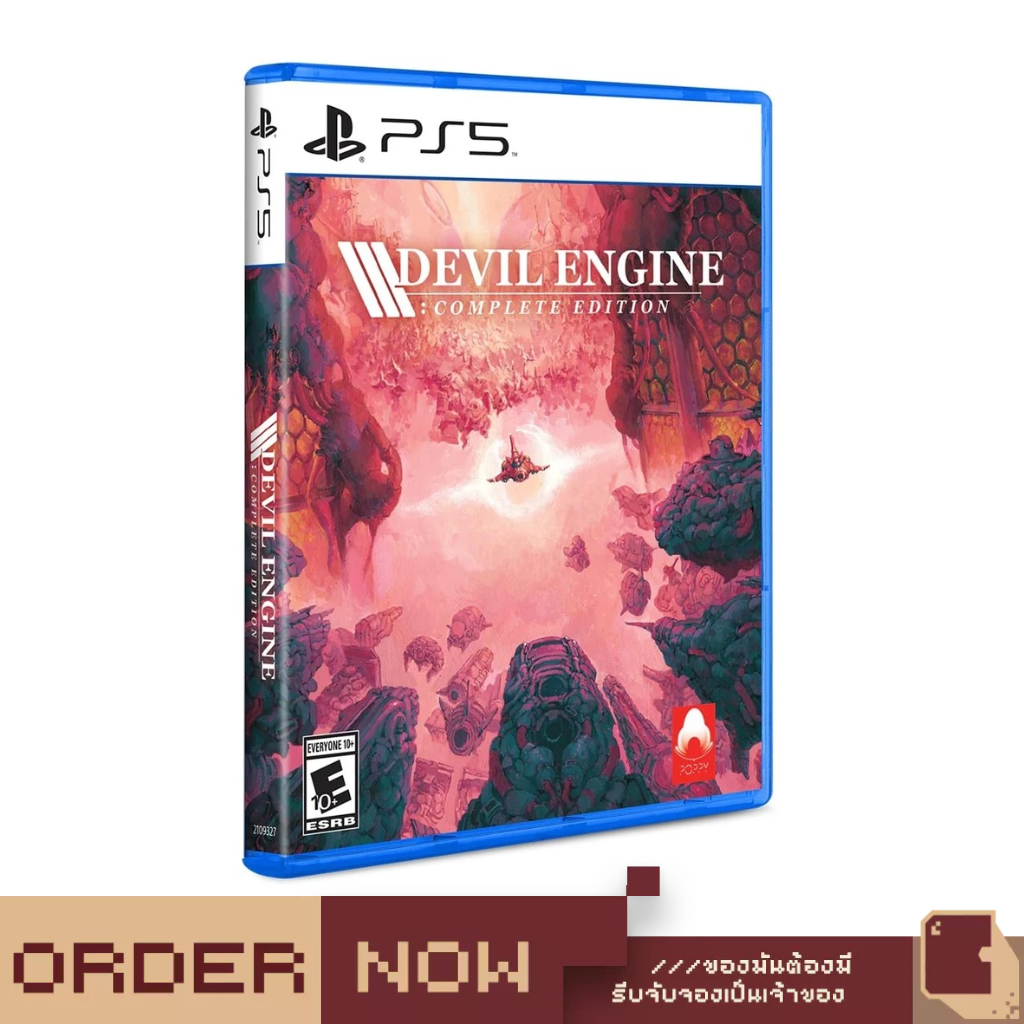 PlayStation 5™ Devil Engine [Complete Edition] [bY ClaSsIC GaME ...