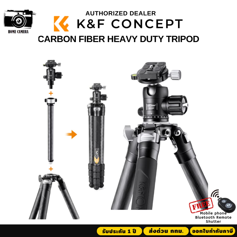 ขาตั้งกล้อง K&F X324C4+KF-35P Carbon Fiber Camera Tripod 20kg/44lbs (KF09.102) | Shopee Thailand