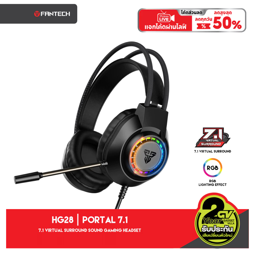 FANTECH รุ่น HG28 หูฟังเกมมิ่ง ระบบ Surround 7.1 หูฟัง Headset Gaming ...