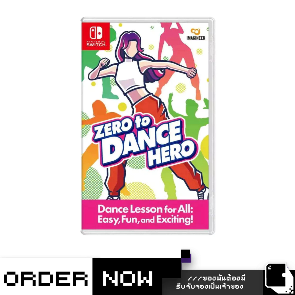 NSW Fit Boxing Presents HOP! STEP! DANCE! / Zero to Dance Hero (By ...