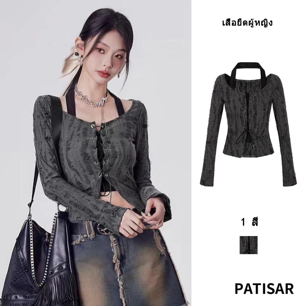 เซ็ต คล้องคอ+เสื้อไหมพรมแขนยาว ดีเทล กเซกซี่ ร้อยเชือกเก๋ สีเทาอ่อนๆ PR ...