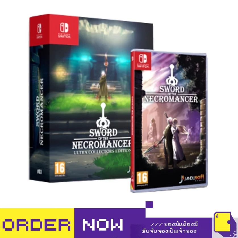 Nintendo Switch™ เกม NSW Sword Of The Necromancer (By ClaSsIC GaME ...
