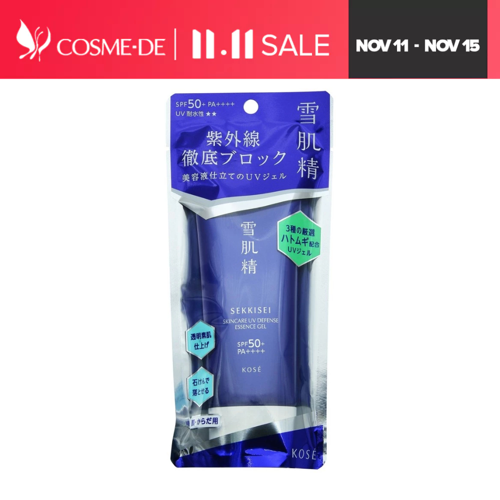 KOSE Sekkisei Skincare UV Defense Essence Gel SPF50+ PA++++ 90g | Shopee Thailand