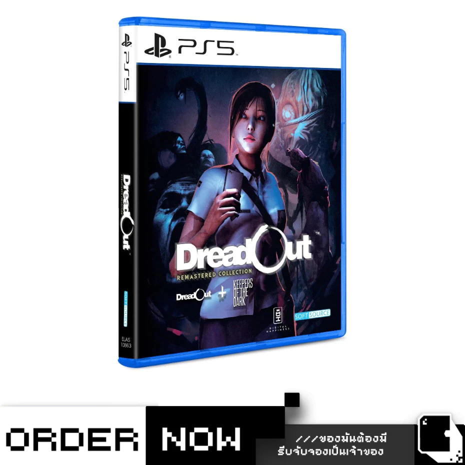 PlayStation 5™ PS5 DreadOut Remastered Collection (By ClaSsIC GaME ...
