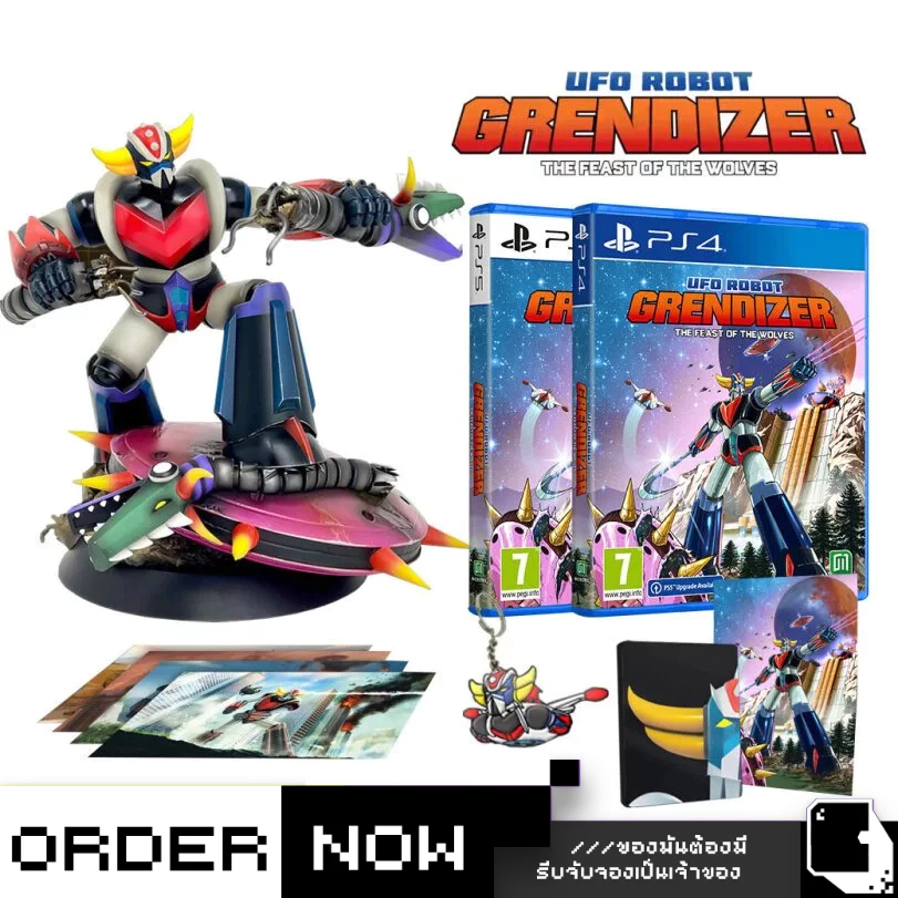 PlayStation™ PS4 / PS5 UFO Robot Grendizer: The Feast of the Wolves (By ...
