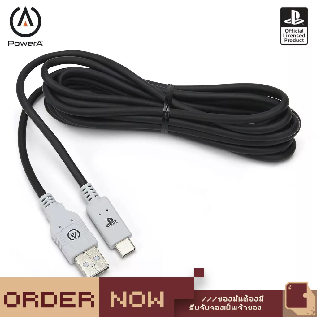 PowerA USB-C Cable for PlayStation 5 (Officially Licensed) | Shopee ...