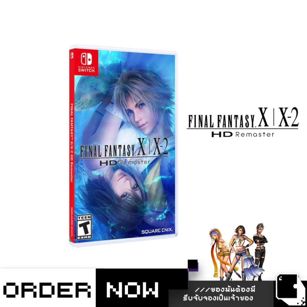 Nintendo Switch™ เกม NSW Final Fantasy X / X-2 Hd Remaster (By ClaSsIC ...
