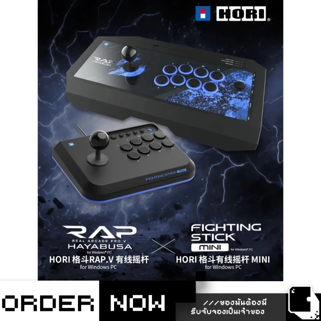 Hori™ Real Arcade Pro.v Hayabusa X Fighting Stick Mini For Windows Pc ...