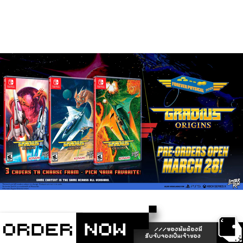 Pre-Order | Nintendo Switch™ NSW Gradius Origins #Limited Run Exclusive ...